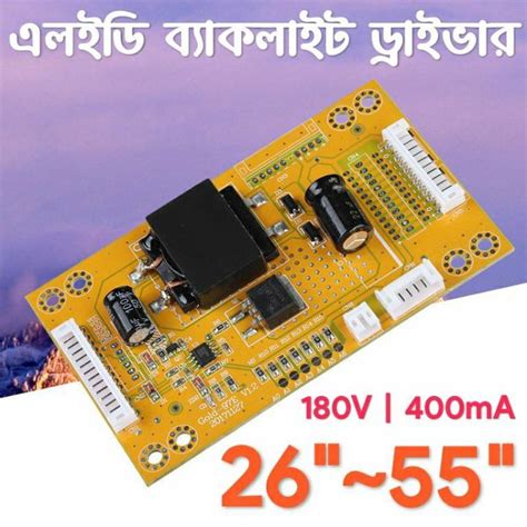Universal Led Backlight Driver Module 26~55 Constant Current 400ma