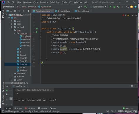 Java Instanceof关键词 和类型转换javainstanceof 升级父类 Csdn博客