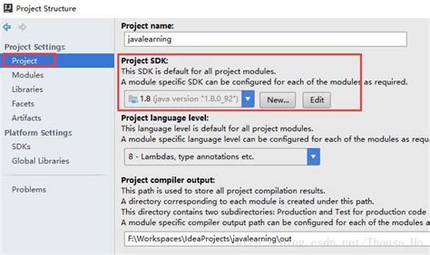 intellij idea 异常information java javactask 源发行版 1 8 需要目标发行版 1 8解决方法