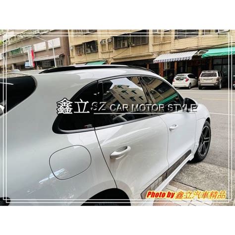 鑫立汽車精品 ※ Macan 14 23年 原廠型 鋁合金 直桿 車頂架 行李架 一對 黏貼件 副廠件 蝦皮購物