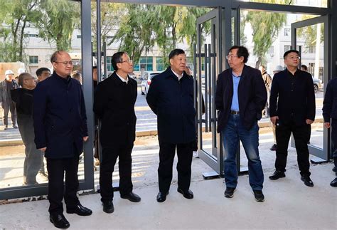 吉林大学招生网姜治莹督导检查未来科学园建设情况