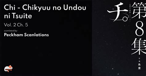 A Ae E F F Cef Fca F