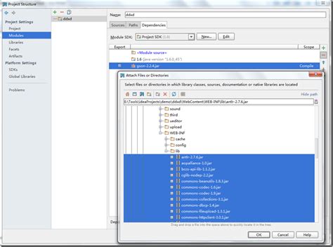 Idea如何导入项目 Idea导入本地项目idea导入已有项目
