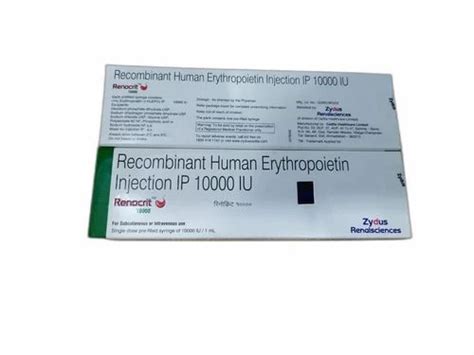 Recombinant Human Erythropoietin Injection 10000 IU Prescription At 520 Piece In Kolkata