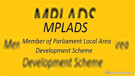 Mplads Member Parliament Local Area Development Scheme 2020 Sarkari