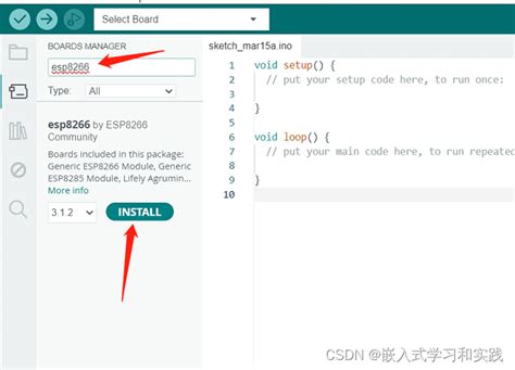 Arduino Ide配置esp8266开发环境arduino Ide Esp8266 Csdn博客