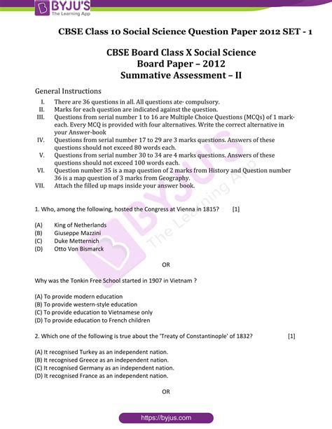 CBSE Class 10 Social Science Previous Year Question Paper 2012 With