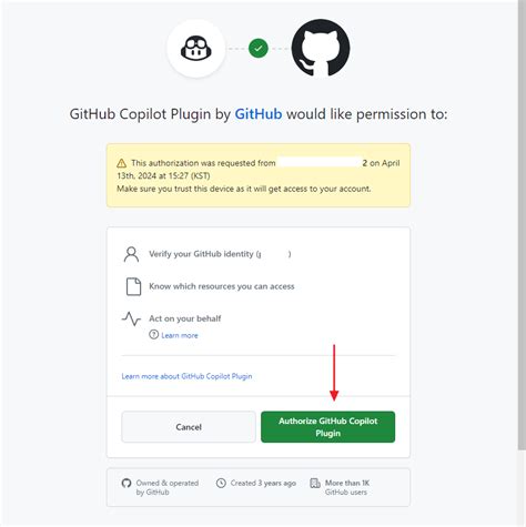 makers Qt Creator 에서 GitHub Copilot 사용하기