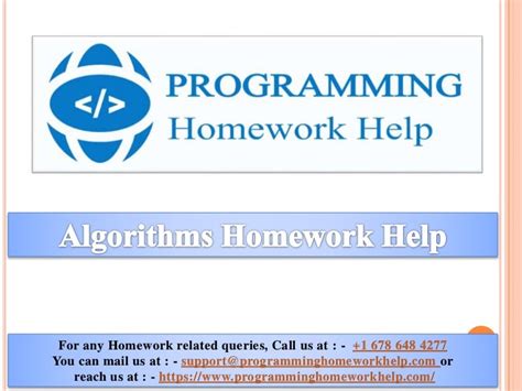 algorithm homework help