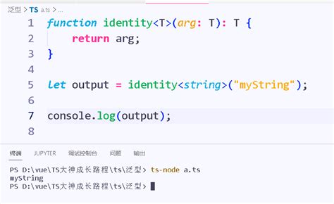 Typescript泛型如何使用 开发技术 亿速云