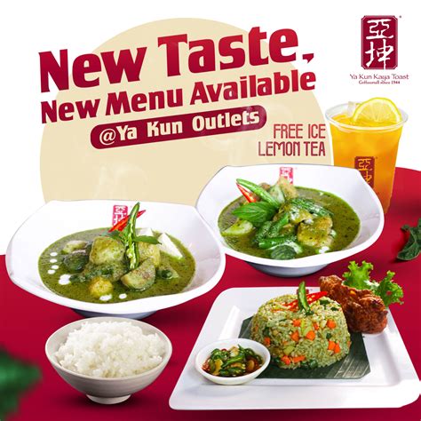 Ya Kun Cafe Myanmar Added A New Photo Ya Kun Cafe Myanmar