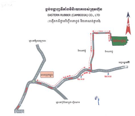 ដំណឹងល្អ ក្រុមហ៊ុនធំ១ បោះទុនជាង ៧៣លានដុល្លារ បង្កើតកសិដ្ឋានចិញ្ចឹមគោពូជ
