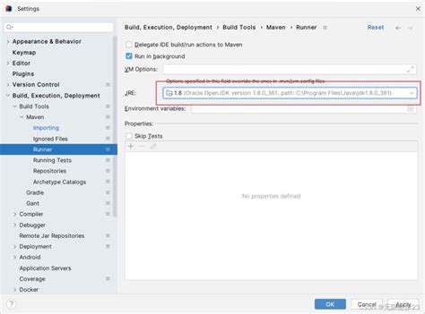 Springboot Maven打包失败报：class Lombok Javac Apt Lombokprocessor错误的解决办法