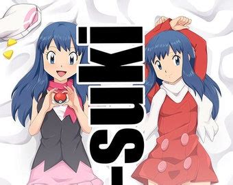 Nagatoro body pillow Etsy España