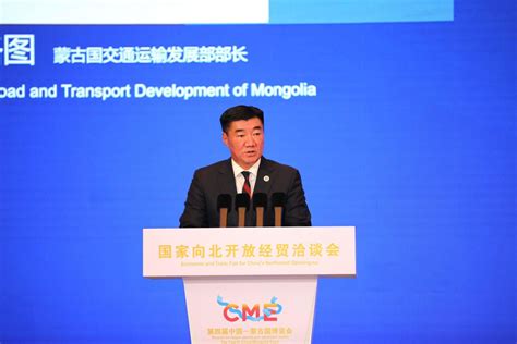 Монгол Хятадын хамтарсан дөрөв дэх удаагийн экспо нээлтээ хийлээ