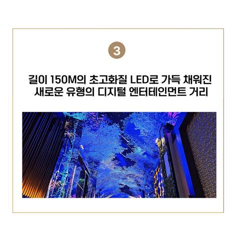 가족과 함께하는 인스파이어 엔터테인먼트 리조트 Hotelscombined Kr