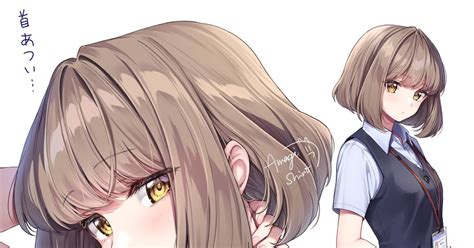 Cute Receptionist 9gag