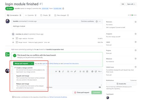 github 多人队伍合作详细教程 github团队协作 csdn博客