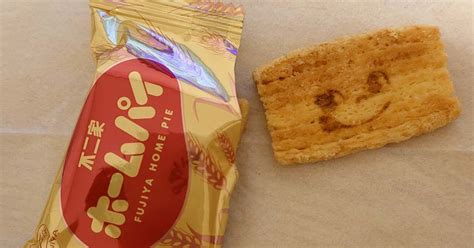 3年以上毎日ホームパイを食べ続けた結果 → 念願の「ペコちゃんの顔つきホームパイ」遭遇 1 1000の激レア品が話題（1 2 ページ） ねとらぼ