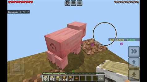 один блок в Майнкрафт 2 [свой дом] Артик 35 Minecraft Youtube