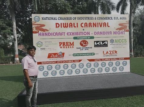 Dilip Kumar Rajwani Posted On Linkedin