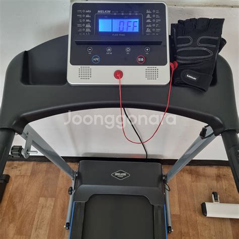 러닝머신 헬스기구 중고나라
