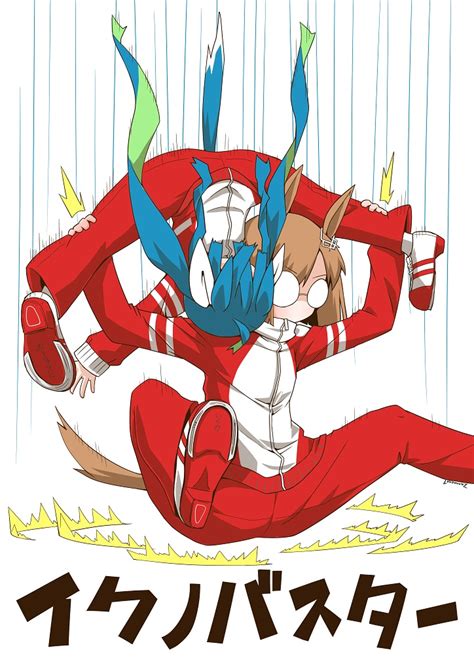 Kinniku Buster Danbooru