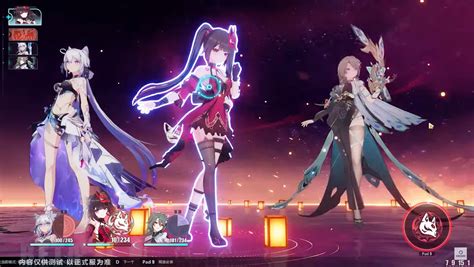 We Need This Skin In Hsr Hsr X Hi3 Honkai Star Rail Hoyolab