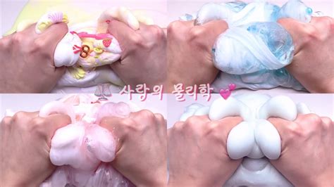 ⚖️ 사랑의 물리학 💕 소규모 시리즈 액괴 소시액 시리즈 액괴 소규모 Youtube