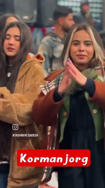 رقص در مراسم کرمانجی ♥️♥️کرمانج کرمانجی ایران رقصشادی جشنواره عروسی رقص بانوان خراسان