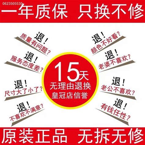 จอคอมพิวเตอร์มือสองจอมอนิเตอร์ ถูกที่สุด พร้อมโปรโมชั่น ธ ค 2021 Biggo เช็คราคาง่ายๆ