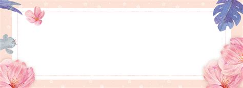 프로모션 쿠폰 추첨권 상품권 공제액 증서 신선한 꽃 쿠폰 꽃 배경 일러스트 및 사진 무료 다운로드 Pngtree