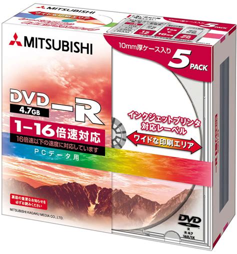 三菱化学メディア、16倍速dvd Rメディアを12月に発売