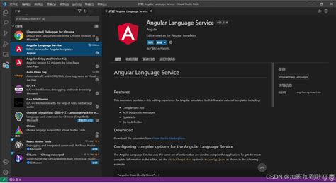 程序员常用软件工具推荐持续更新 Csdn博客