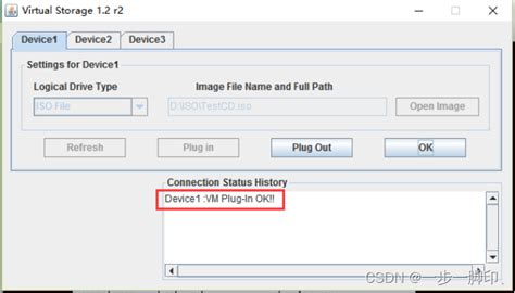 Ipmi设置使用说明 Csdn博客 Ipmi设置使用说明 Csdn博客
