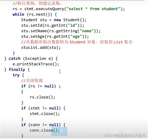 Mybatis学习：使用jdbc连接数据库和它的优缺点jdbc连接与po连接相比的优缺点 Csdn博客