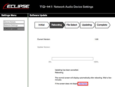Software Update Procedure ECLIPSE Home Audio Systems