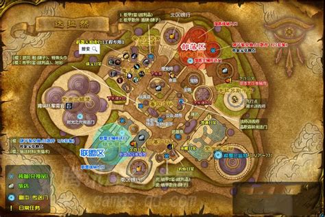 魔兽世界wlk战场牌子如何换声望 wowwlk怀旧服战场牌子换取声望方法 3DM网游