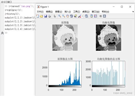 基于matlab下的图像处理实验二1显示一幅灰度图像a改变图像亮度使其整体变暗得到图像b显示图像a和b及两幅图 Csdn博客