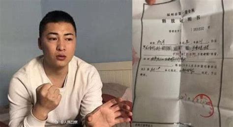 赵宇案怎么回事赵宇是怎么回事 随意云
