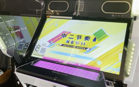 0成本中二软件手台 测试 Brokenithm For Androidchuni Hands 0成本中二软件手台 测试 Brokenithm For Androidchuni Hands