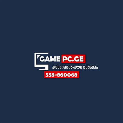 Gamepc Ge კომპიუტერების და ნაწილების ყიდვა გაყიდვა სპეცალურად სუპერ ფასდაკლება Gaming