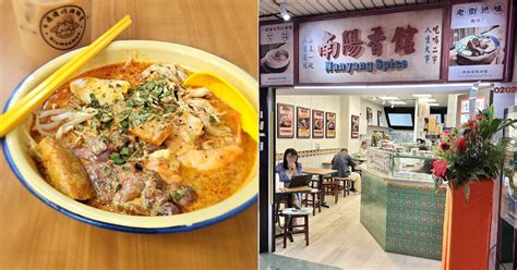 Sim Lim Square Hawker Sells S 6 Laksa With Earthworms Mothership Sg News From Singapore