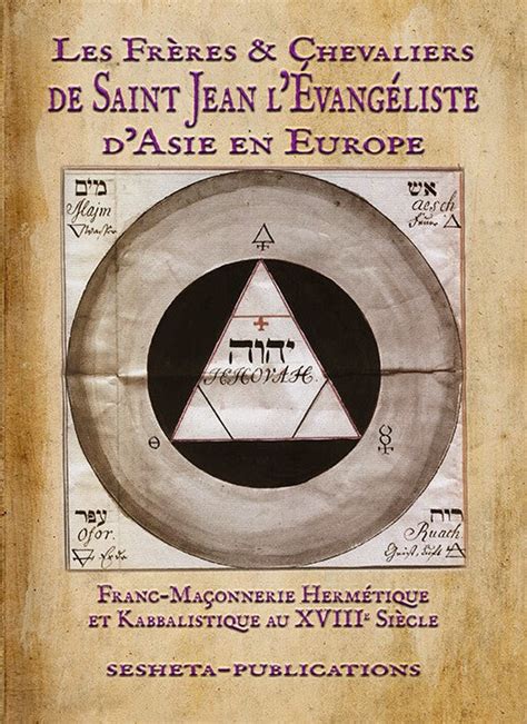 Frères De Saint Jean LÉvangéliste Dasie En Europe Sesheta Publications