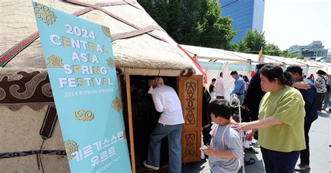 인기만점 키르기스스탄 유르트