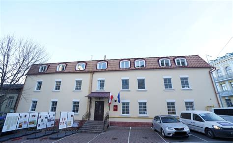 У Києві зявився дім для польської культури Вечірній Київ