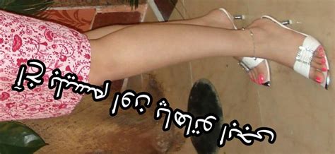 عکس جدید از کون دادن خواهرم به دوستم نظر فراموش نشه