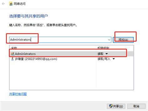 Sql Server的data文件夹点击没反应解决方案 Csdn博客