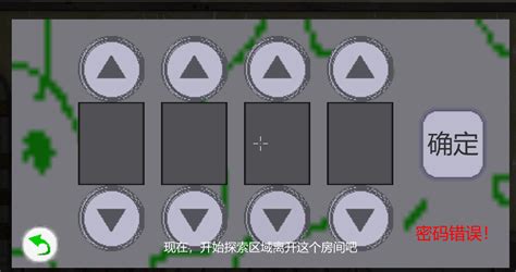 打包后文本不显示 在编辑器里正常显示 技术问答 Unity官方开发者社区