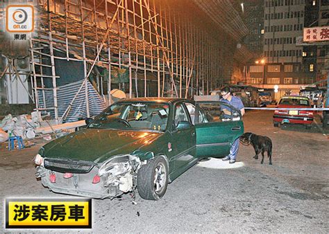 警擎槍截飆車 東方日報